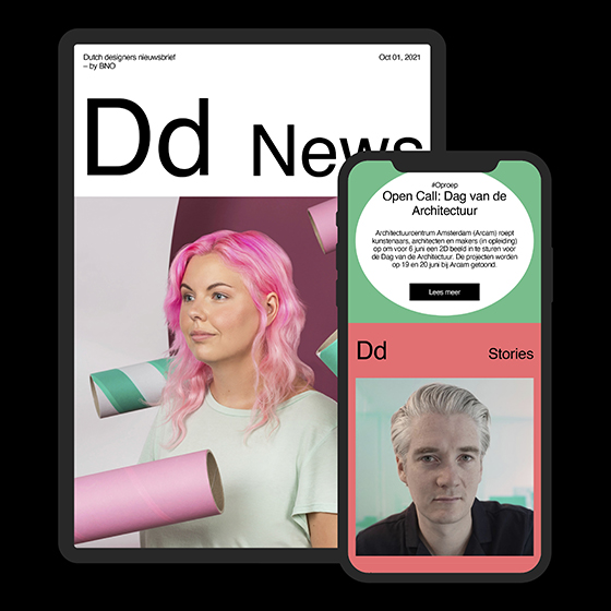Dd News